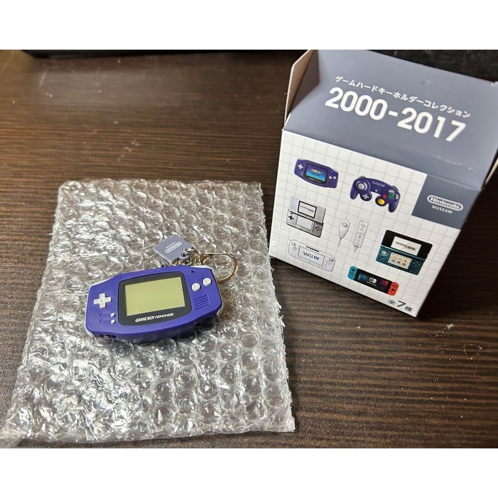 Nintendo Museum exclusive game hard keychain gameboy advance Pre-owned ...