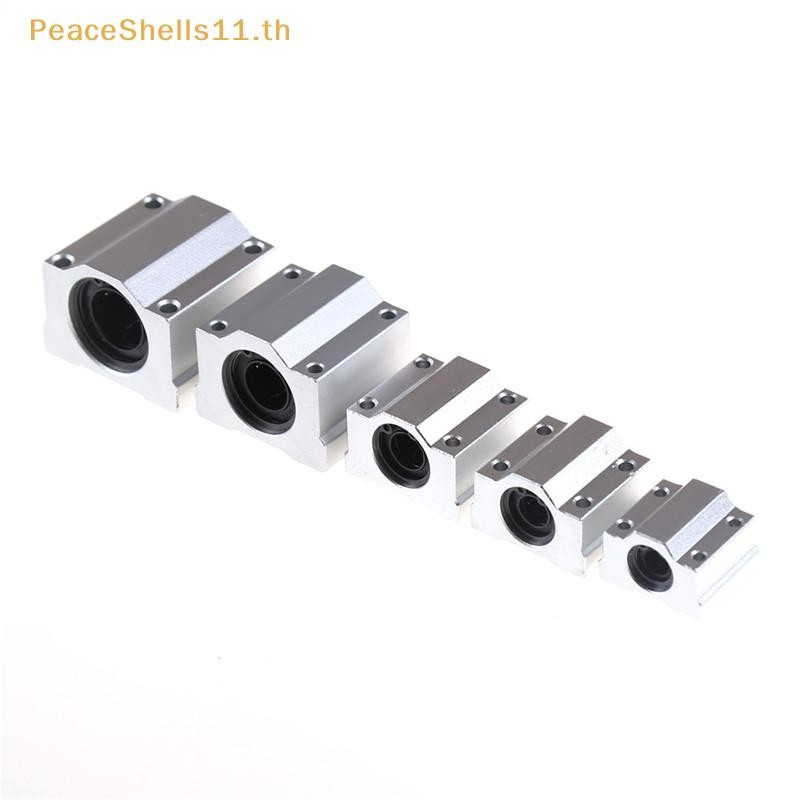 Peaceshells SC8UU-SCS20UU 8-20mm Linear Motion Ball Bearing เครื่องจักร ...