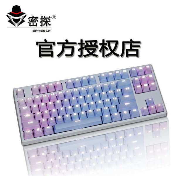keycap ไทย keycaps ปุ่มกด Blue Enchantress 87 104 108PBT โปร่งแสง ...