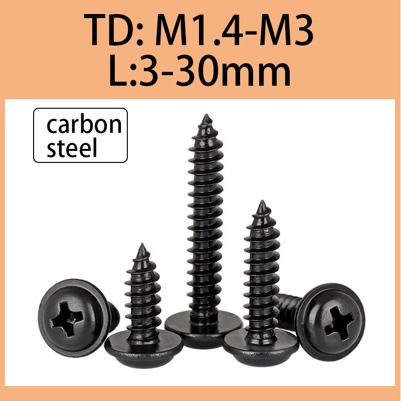 สกรูดำ หัวร่ม หัวกะทะ สีดํา สกรูเกลียวปล่อย m2.5 screw M1.4 screw M1.7 ...