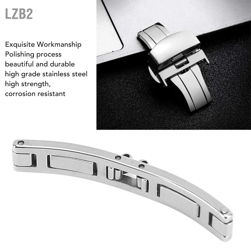LZB2 นาฬิกาหัวเข็มขัดแบบพับได้สแตนเลสสตีลปรับใช้หัวเข็มขัดผีเสื้อสำหรับสายนาฬิกาส่วนใหญ่ ...