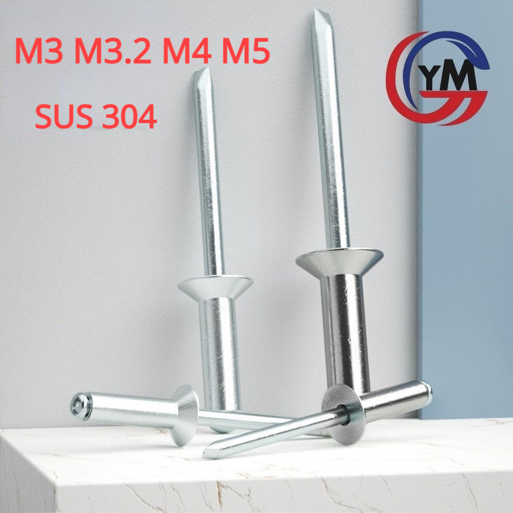 [ Ymh1] ตะปูยิง รีเวท ลูกยิงรีเวท หมุดย้ำ สแตนเลส 304 / Blind Rivet Stainless Steel SUS304 M3M3 ...