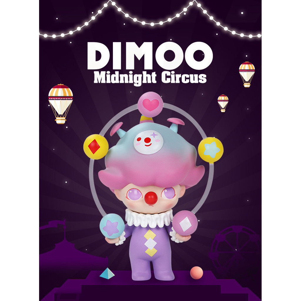 ของแท้ 100% POPMART POPMART Dimoo Midnight Circus Series Mystery Box ...