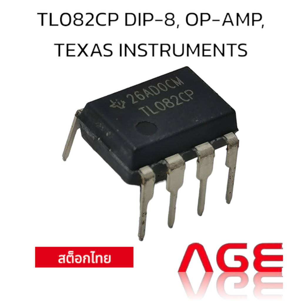 TL082CP DIP-8, OP-AMP, TEXAS INSTRUMENTS | Shopee Thailand