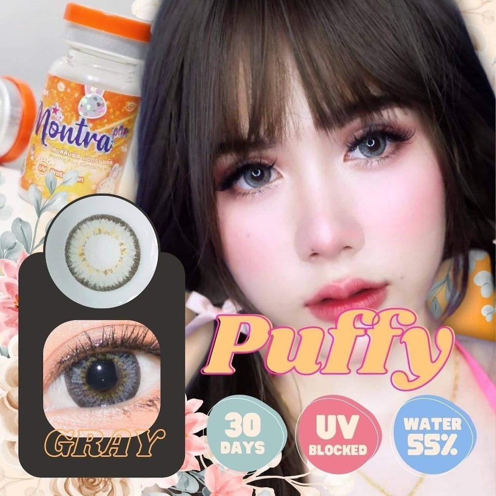 Puffy Gray ขนาดตาโต กรองแสงuv เลนส์แท้จดทะเบียนถูกต้อง ผ่านอย.ไทย บิ๊กอายส์ Bigeyes | Shopee ...