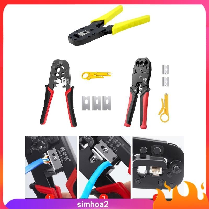 [Simhoa2 ] คีมเครือข ่ าย Cut and Strip Network Clamp Hand Tool Cable ...