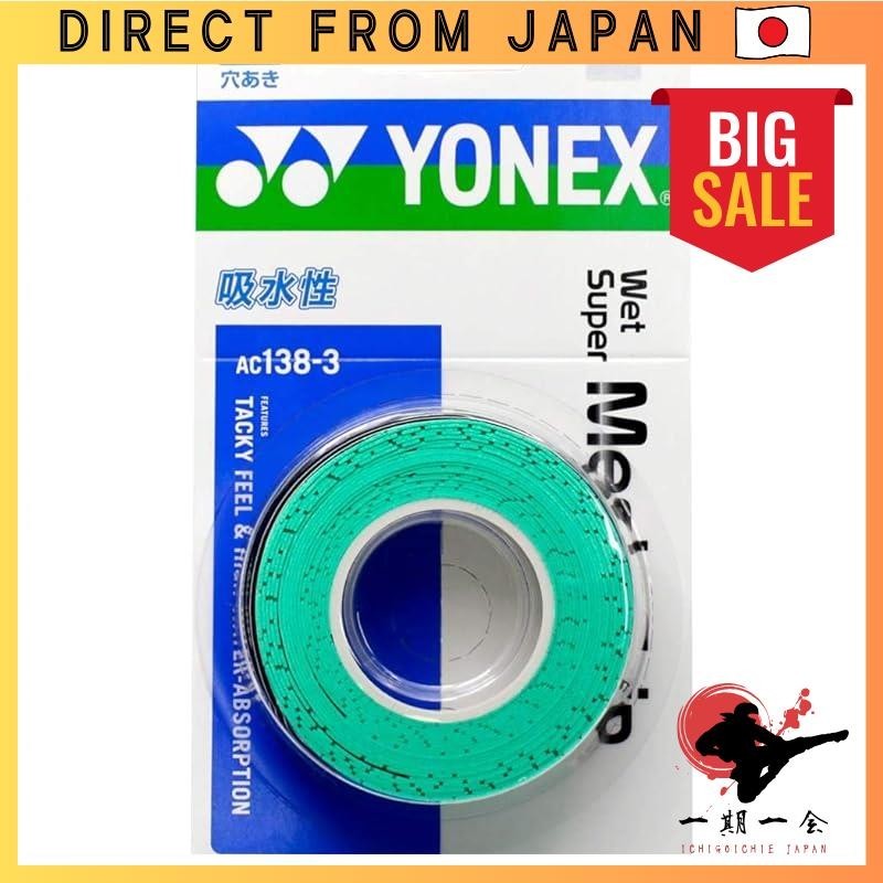 YONEX YONEX Tennis Grip Tape Wet Super Mesh Grip AC138-3 | Shopee Thailand