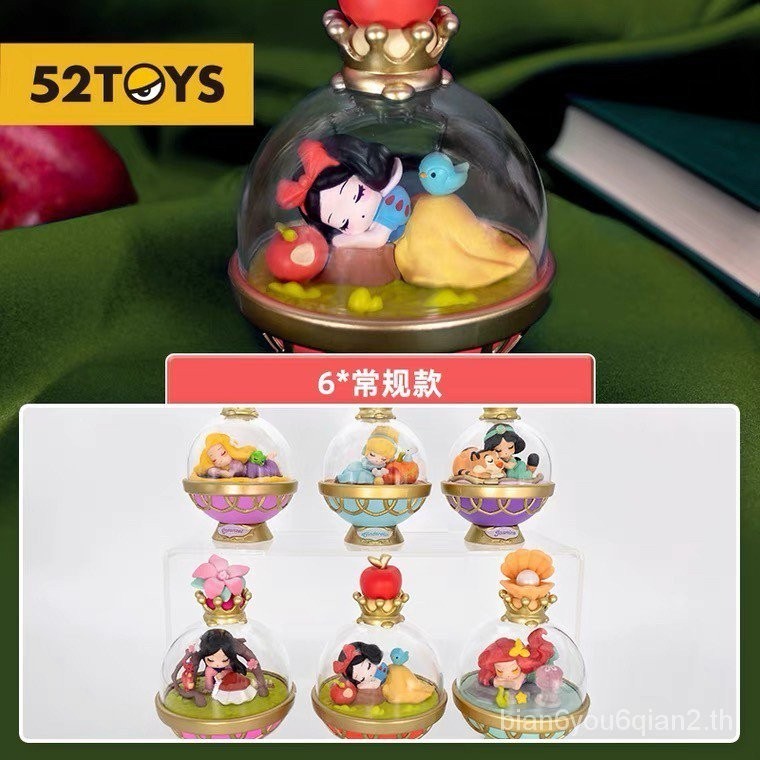 *ของแท้Disney Princess Crystal Ball Series ฟิกเกอร์น่ารัก (มีจําหน่าย ...