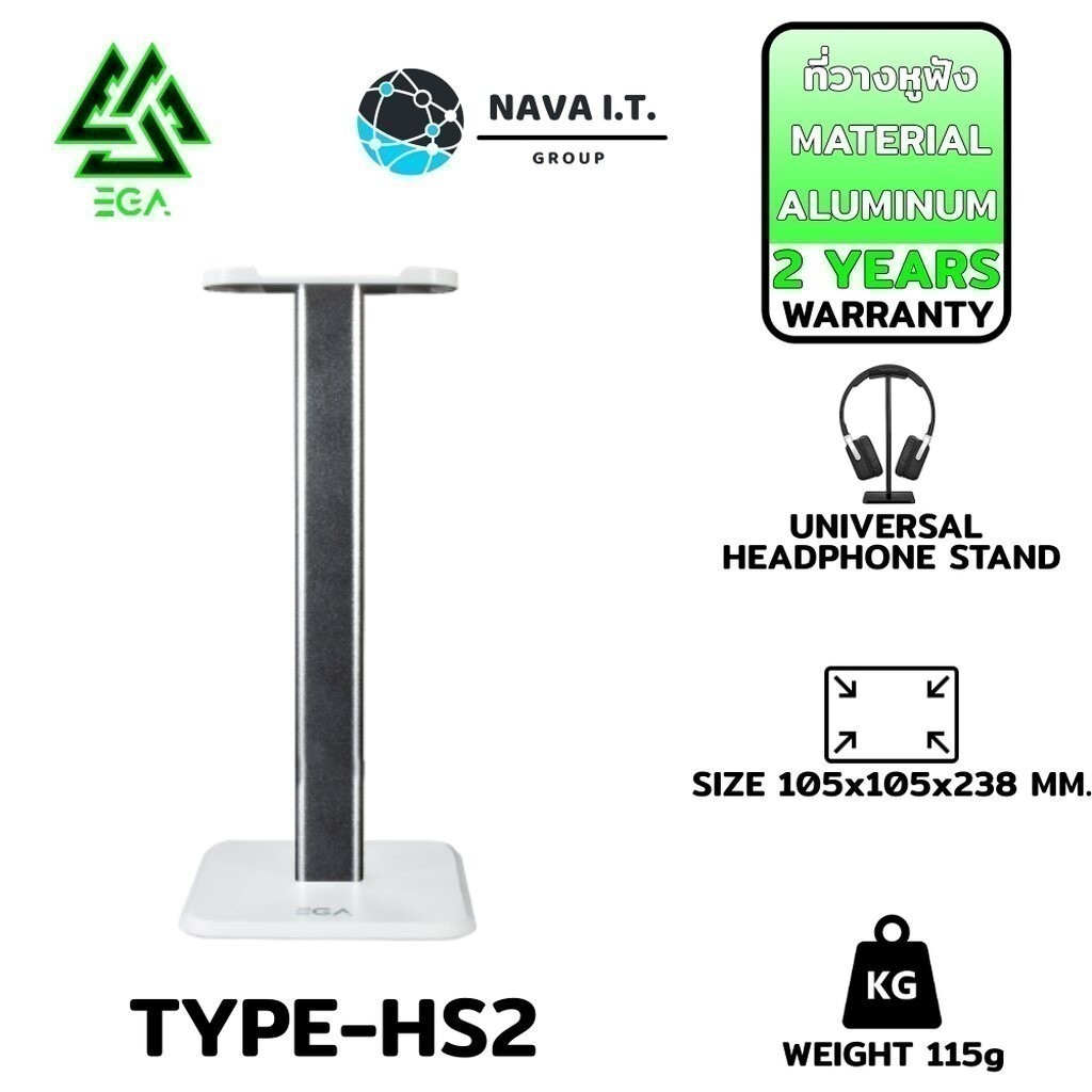 🛵มีส่งด่วน💨(797) EGA TYPE HS2 WHITE ขาตั้งหูฟัง HEADSET STAND รองรับ ...