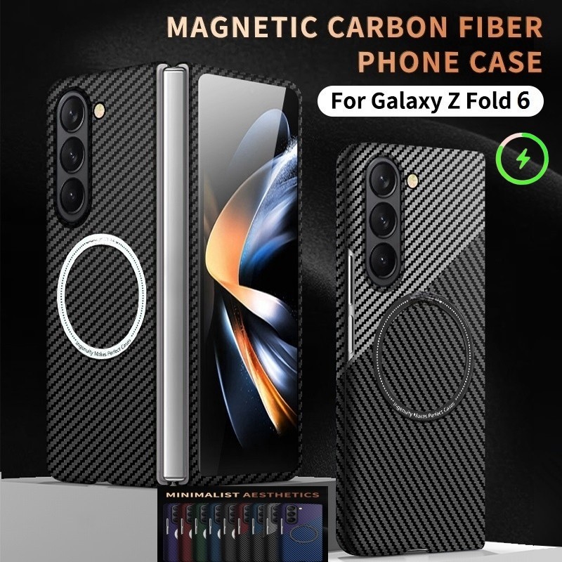 Magnetic Carbon Fibre Slim Folding Case Samsung Galaxy Z Fold 6 Z Fold ...
