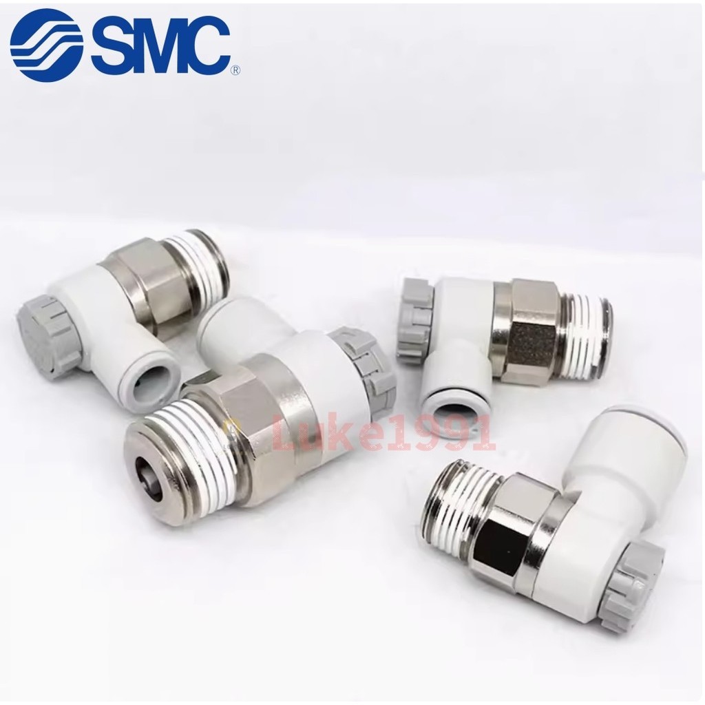 Smc วาล์วควบคุม AS1201F-M5-04A-06A AS2201F-01-02-06-08SA1211F | Shopee Thailand