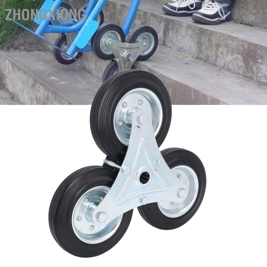 ZhongXiong Stair Climbing Wheel 6 Inch 300LBS Load Capacity Heavy Duty ...