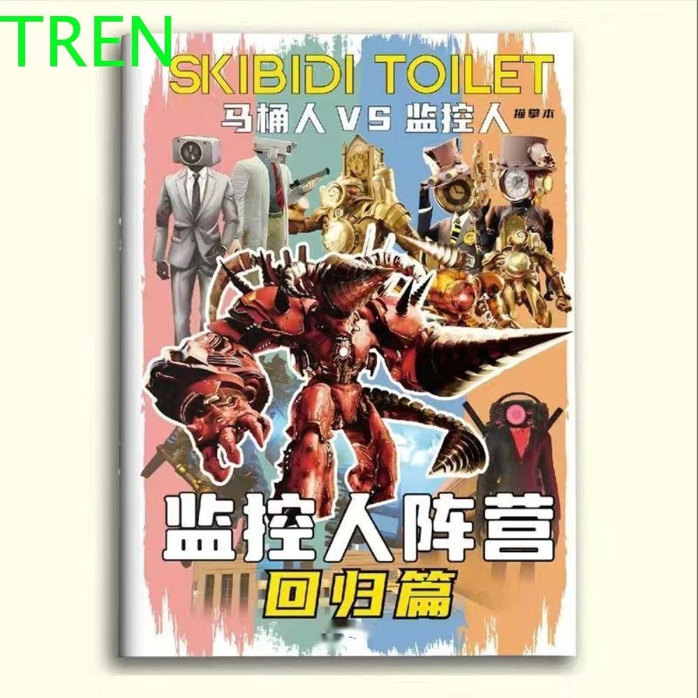 Tren Skibidi Toilet Hand Drawn Book, Titan TV Man Novice Zero Basic ...