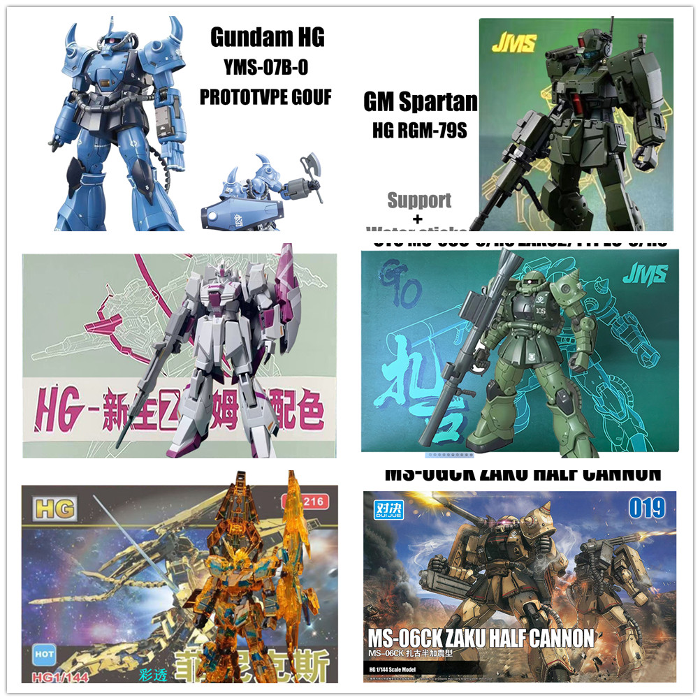 ฐาน Limite ZETA 3 Gundam HG MS-06CK Zaku Half Cannon Zaku JMS GM Spartan Unicorn Phenex โปร่งใส ...