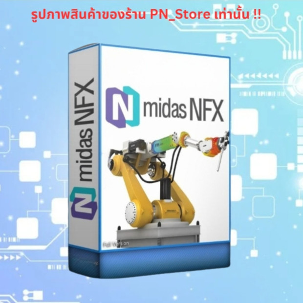 midas NFX 2024 R1 | For Win x64 | Full Working | Shopee Thailand