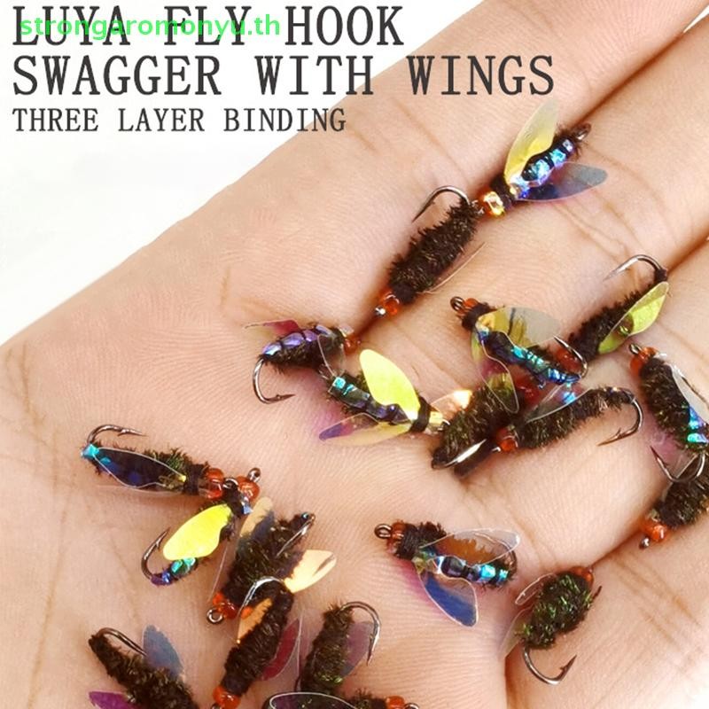 Strongaromonyu Luya Fly Bait, Fly Hook, Mung Bean Fly, Horse Mouth ...