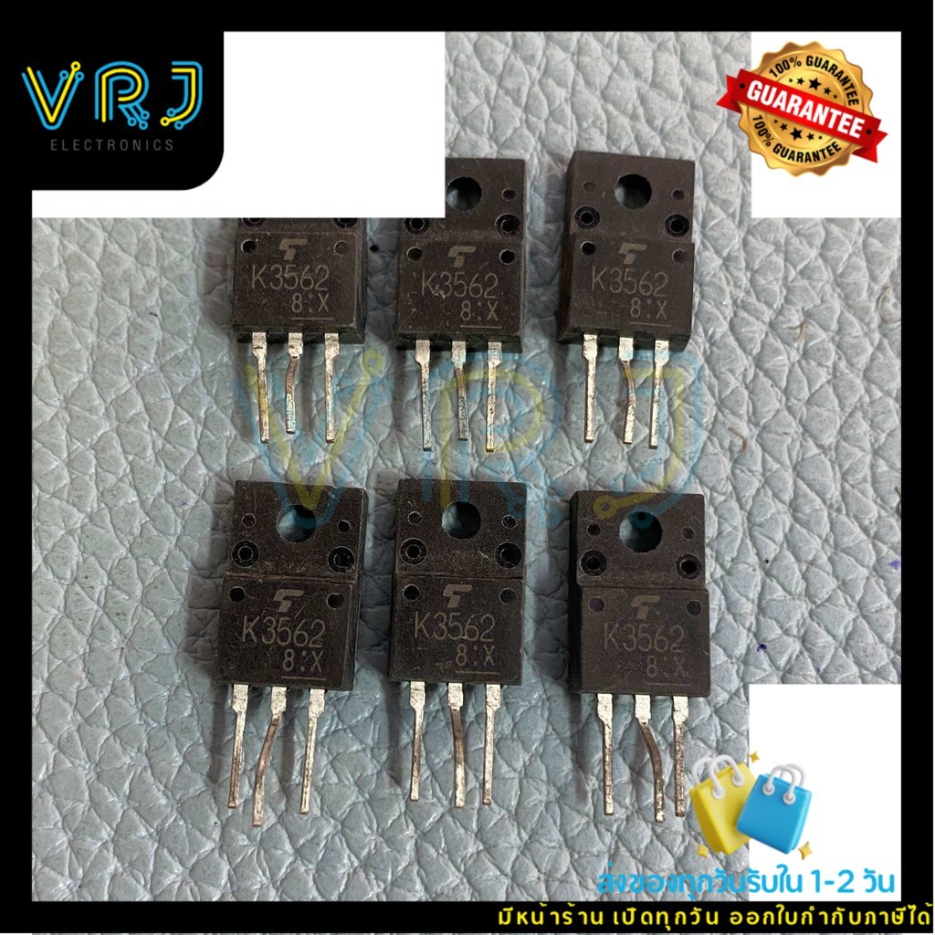 2SK3562 แท้ MOSFET 6A600V-N-CH-TO220(ราคาต่อชิ้น)มีพร้อมส่งในไทย | Shopee Thailand