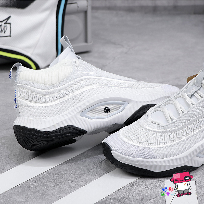 ♥ รองเท้าบาสเก็ตบอล Ball COSMIC UNITY 3 EP สีขาวแพลตตินัม สีขาว แบบทอ ...