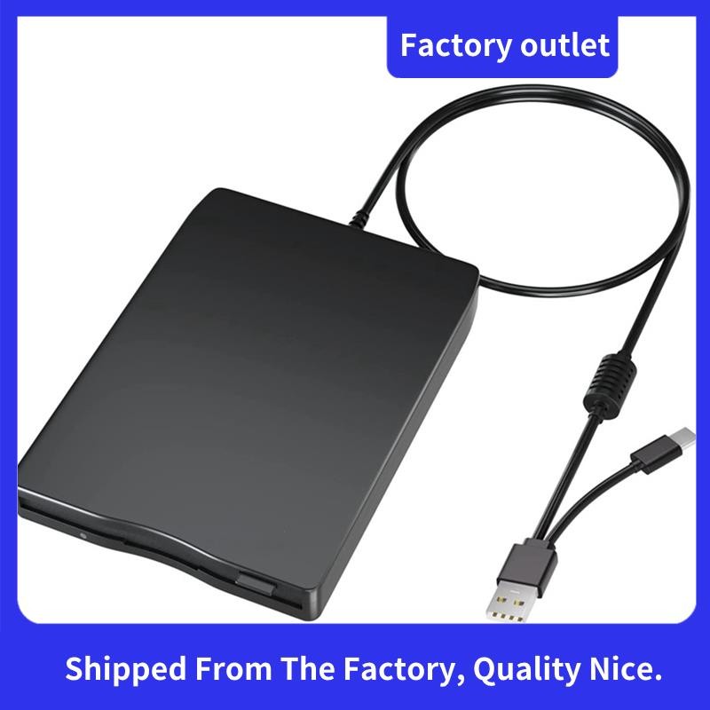 Usb Floppy Disk Reader Floppy Disk Drive Dual Interface ภายนอก USB C ...