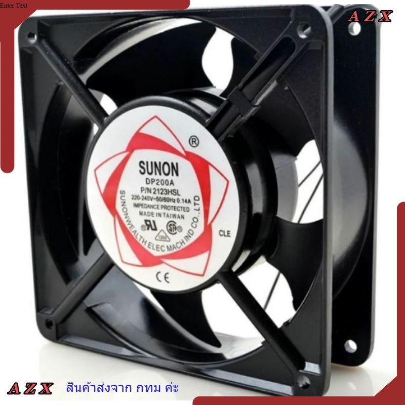 ใน กทม พัดลม 4นิ้วครึ่ง ขนาด120*120หน้า 38 220-240v 0.14Aขนาด120*120พัดลมระบายความร้อนนน ...