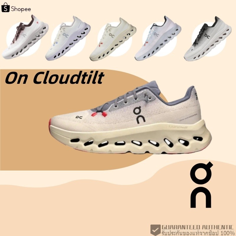 🔥พรีออเดอร์🔥💯On Cloudtilt( 3WE10052346) ( 3WE10051145) ( 3ME10102858 ...
