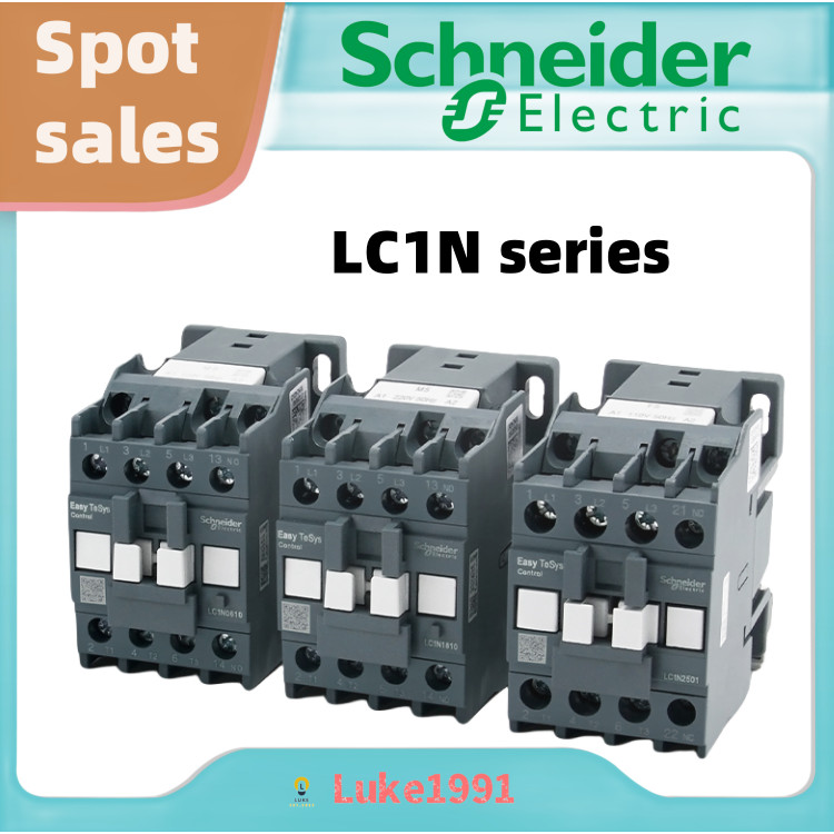 Schneider AC Contactor LC1N40 LC1E50 LC1E65 LC1E80 LC1E95 เปลี่ยน LC1E | Shopee Thailand