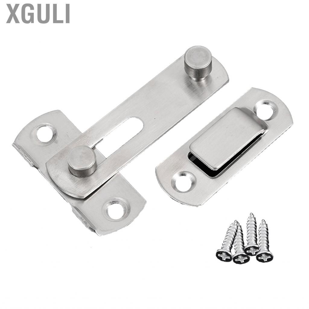 Xguli Door Latch Lock Stainless Steel Safe Locking Pretty Design Bolt ...