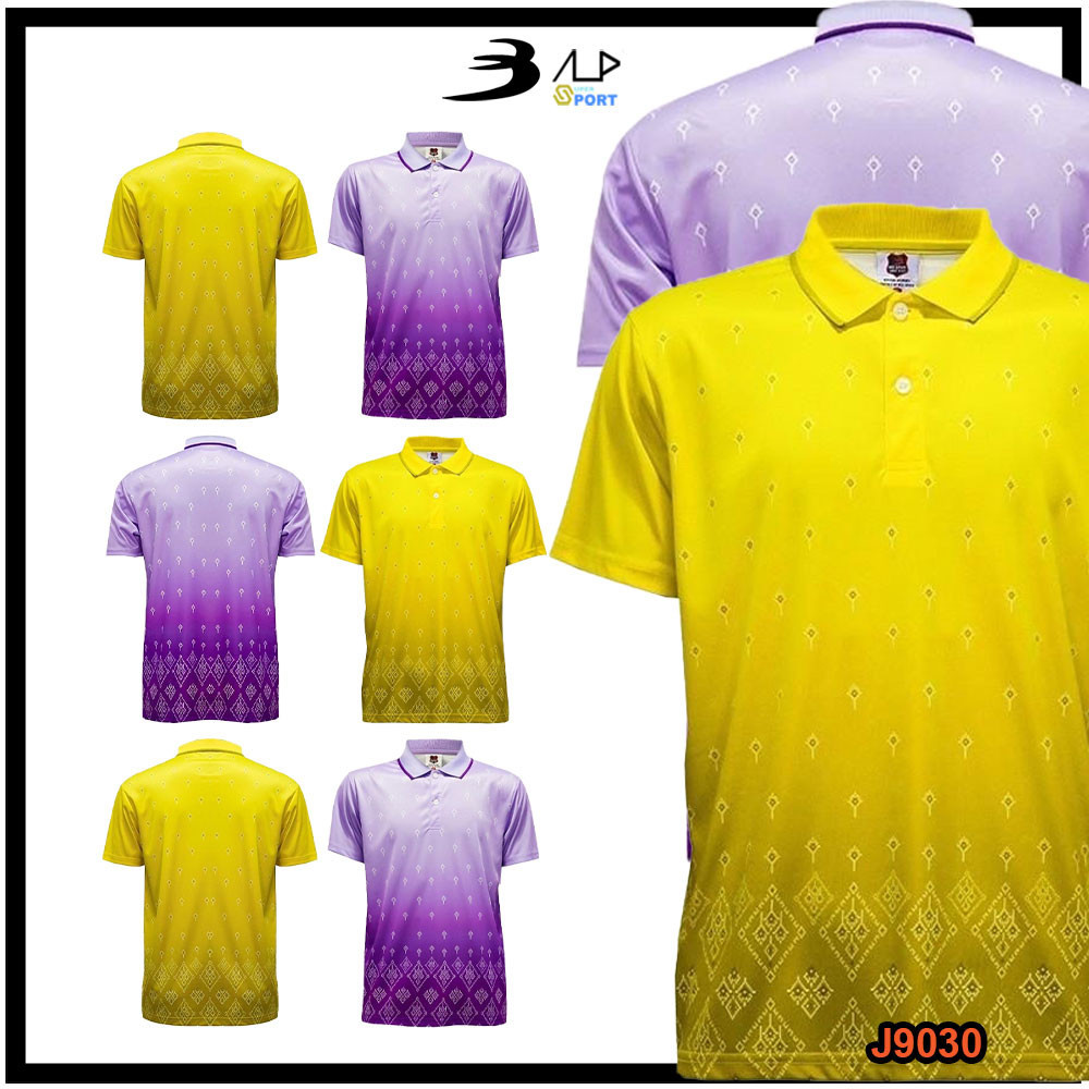 💥ลดโหดสูงสุด 1,000 บาท💥 BCS SPORT เสื้อโปโลลายขอ เสื้อโปโล รหัส J9030 ...