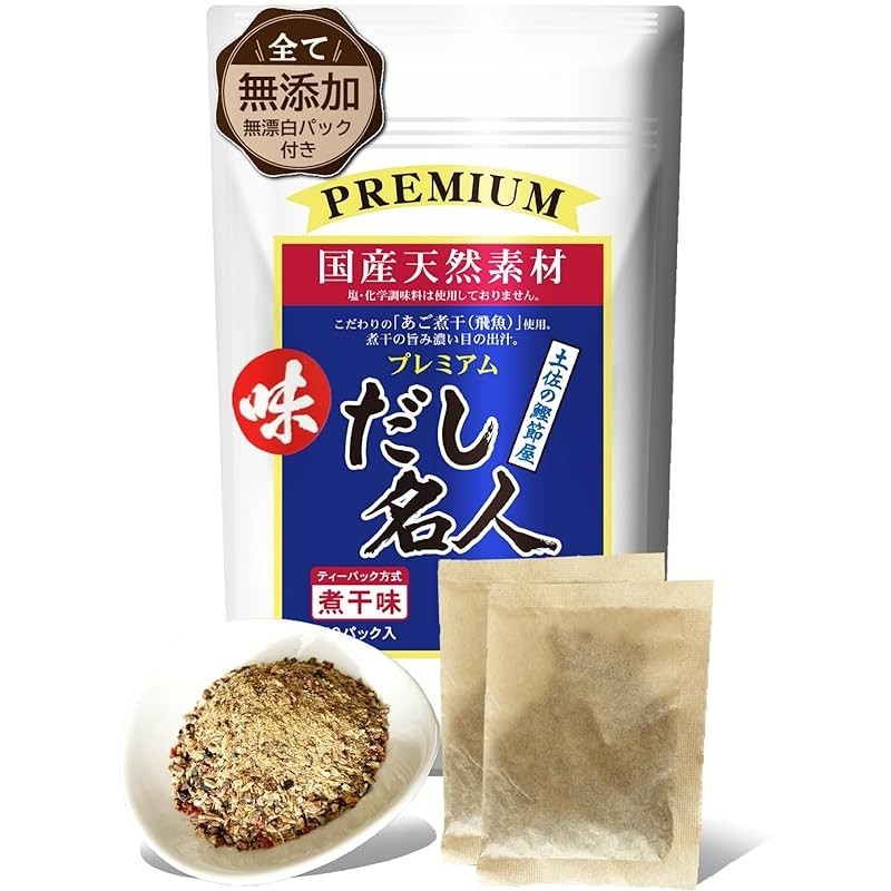 Umami Master Premium Niboshi Flavor [Completely Additive-Free Dashi] No Chemical Seasonings, No ...