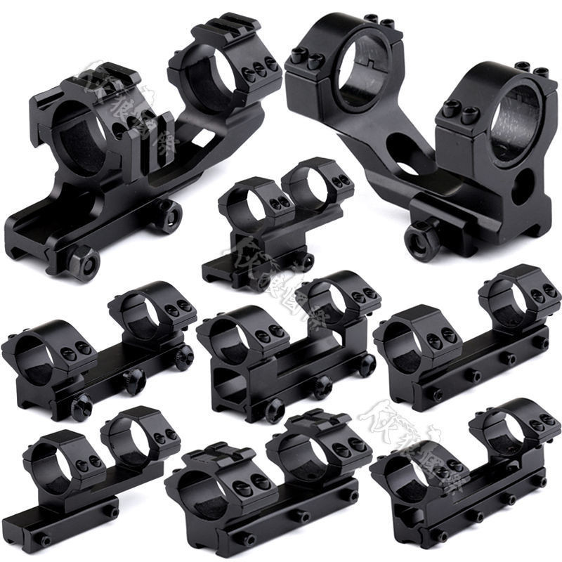 Sight Conjoined Pipe Clamp Sight Bracket Integrated Clamp Laser Sight ...