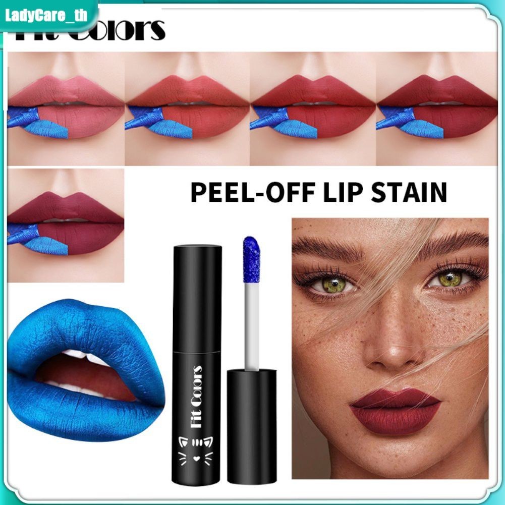 Fit Colours Blue Peel Off Liquid Lip Gloss Peel-off Lip Stain ลิปสติก ...