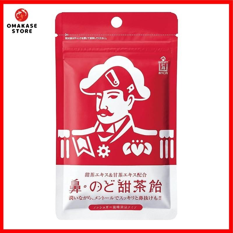 "Morishita Jintan Nose and Throat Sweet Tea Candy (38g x 5 bags ...