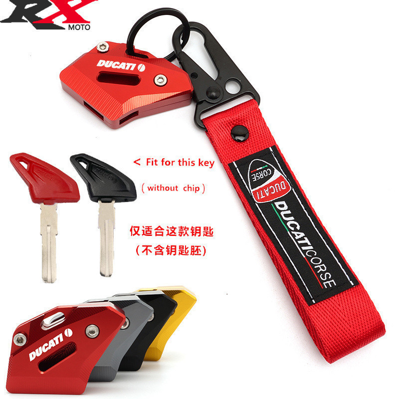 YJ New Key Case Cover Shell Protector Parts Keychain Keyring Key Chain ...