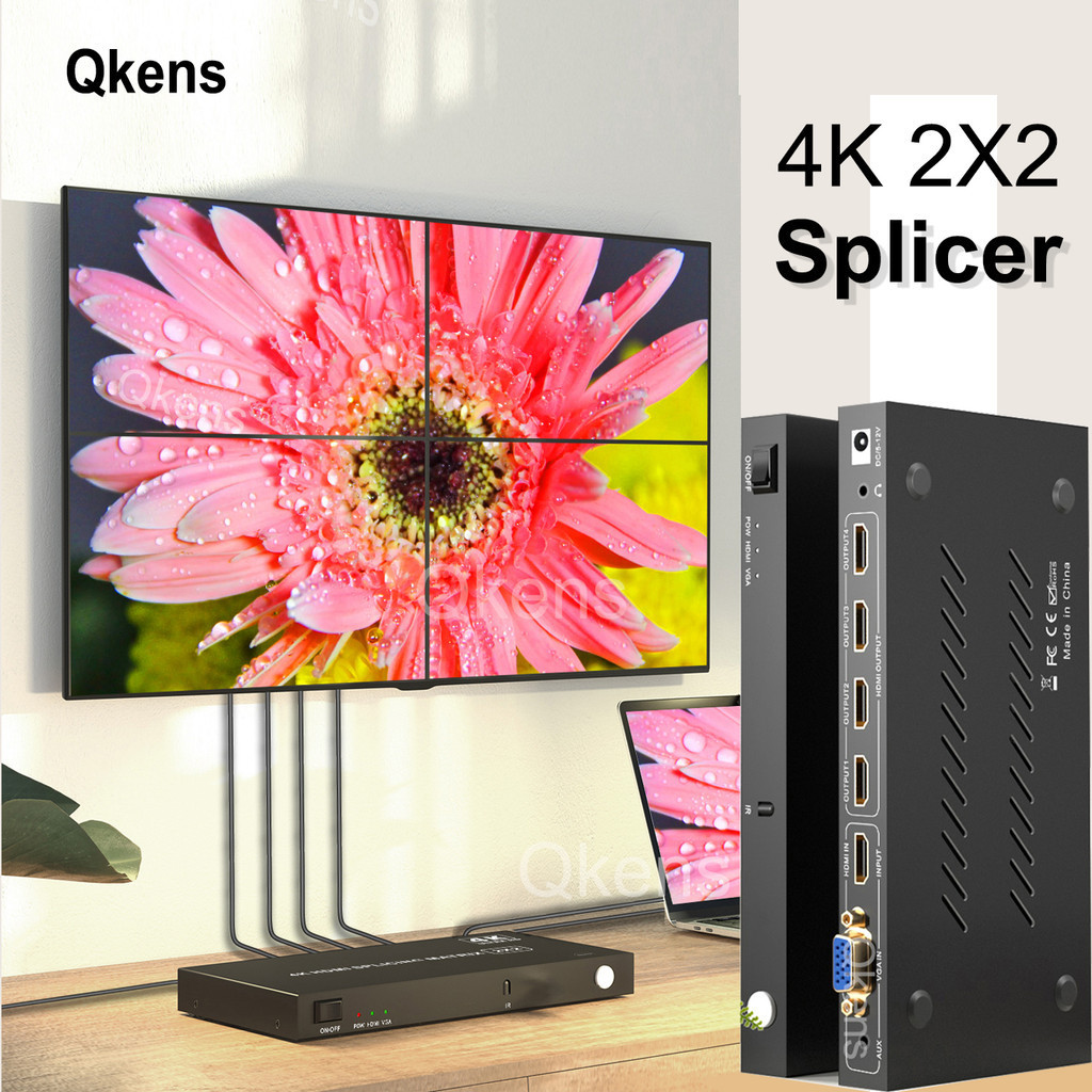 4k 2x2 HDMI Splicing Matrix Video Wall Controller 1080P HDMI VGA Multi ...