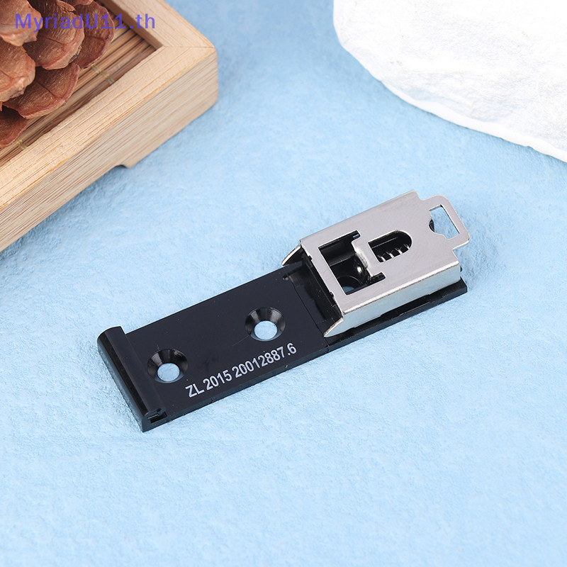 Myriadu 35 มม.U รูป DIN Rail Holder Universal Rail Buckle Rail Fix ...