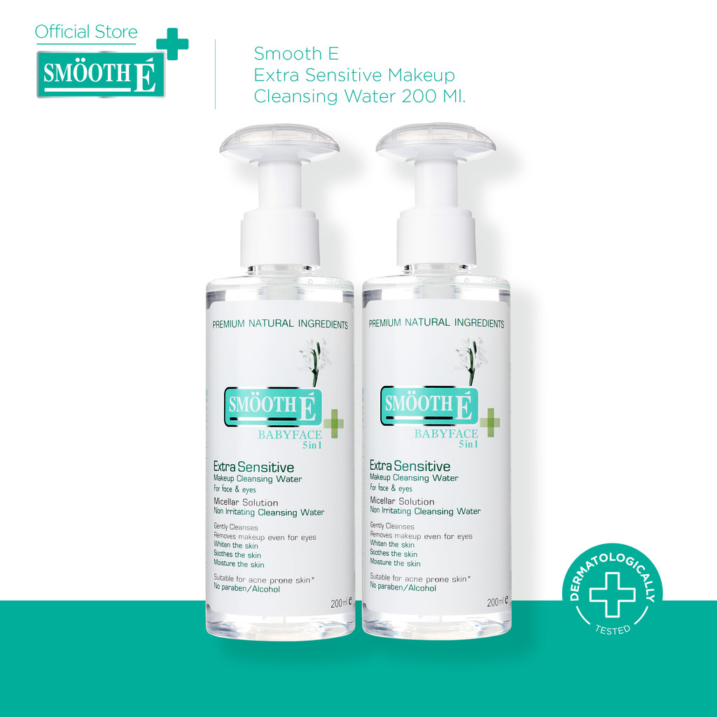 [แพ็ค 2] Smooth E Extra Sensitive Makeup Cleansing Water 200 Ml. สมูทอี ...