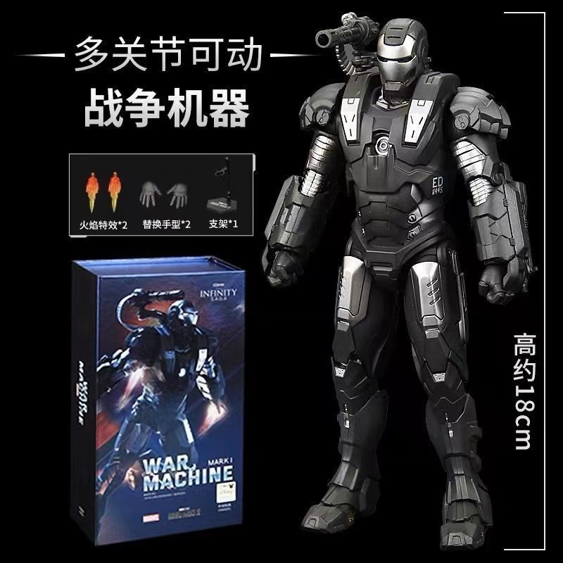 ※Iron Overlord ไอรอนแมนเคลื่อนที่ขนาดใหญ่เรืองแสง ของเล่นใหม่อย่างเป็น ...
