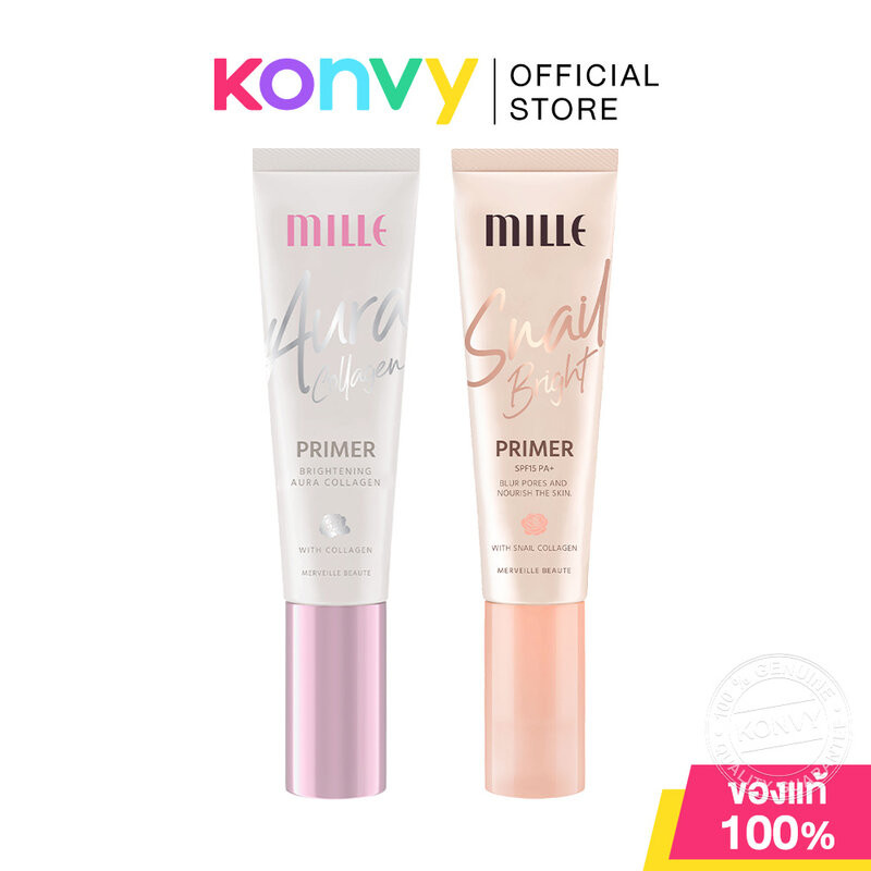Mille Primer มิลเล่ ไพรเมอร์ 30g (Snail Bright/Brightening Aura ...