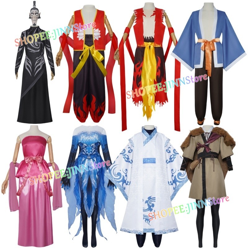 - Jinn - NE ZJA 2 คอสเพลย์เครื่องแต่งกาย NEZHA Shen Gongbao Aobing ...