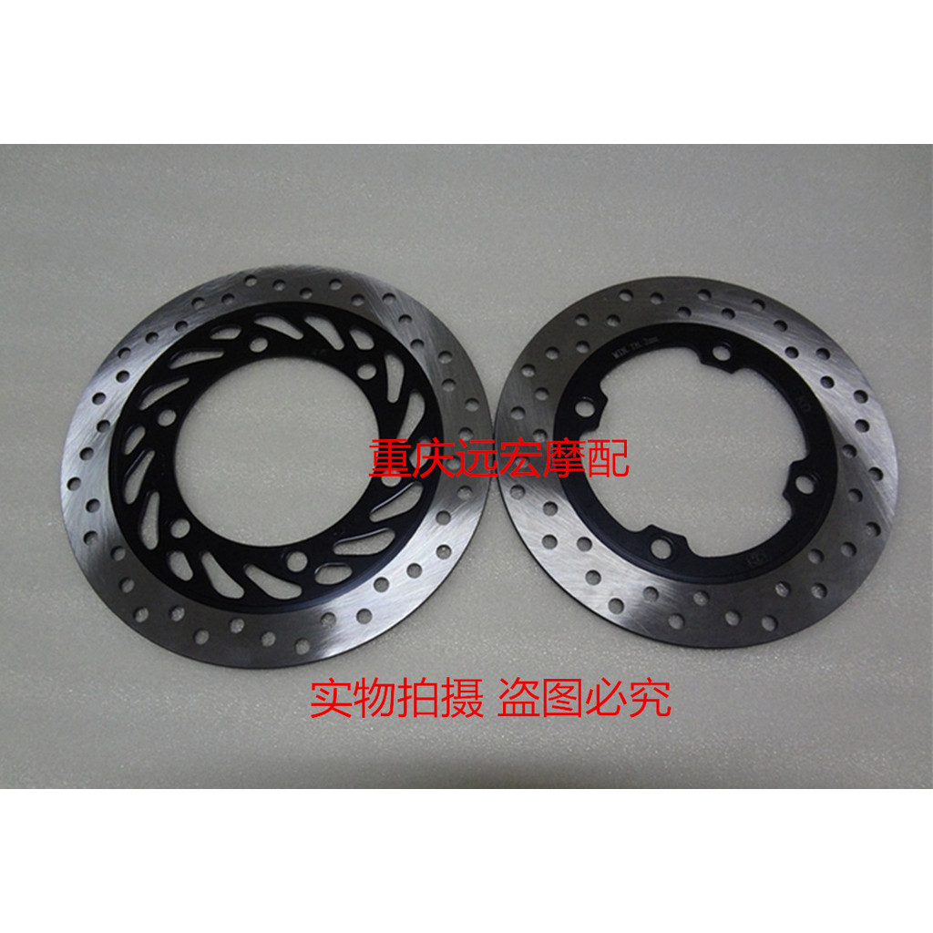 เหมาะสำหรับมอเตอร์ไซค์ Honda Warrior SDH150-F ของ New Continent และ Honda Phantom WH150-2 ...