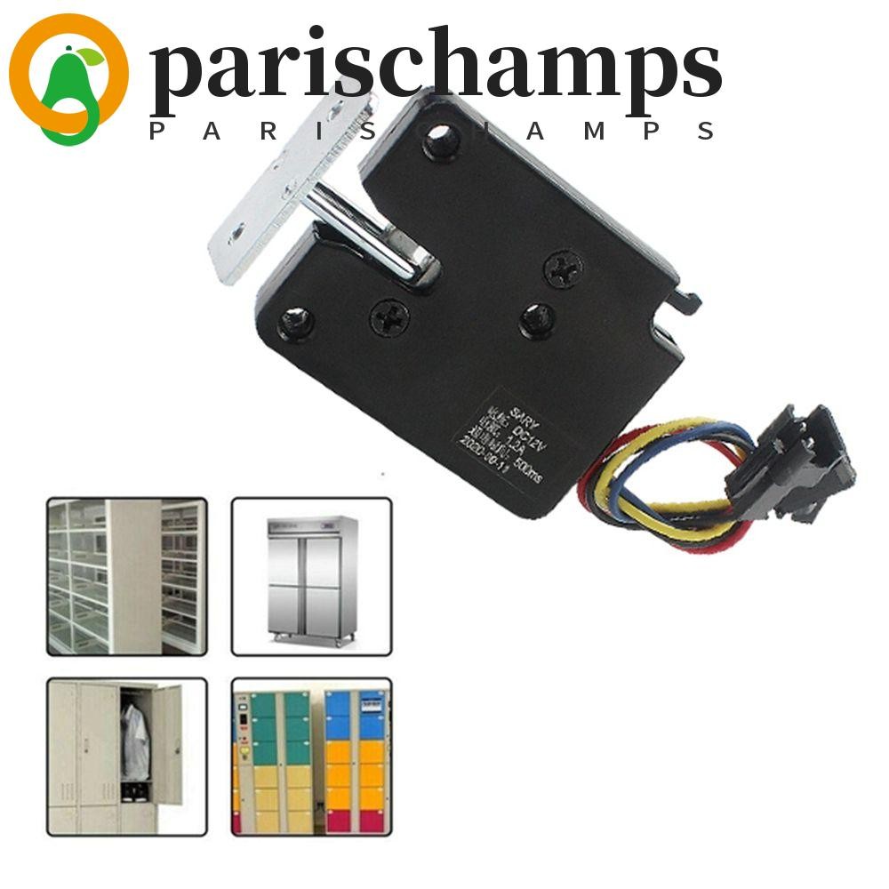 Parischamps Smart Lock Unmanned 3V5V12V Locker ลิ้นชักตู้เล็ก|ล็อค ...