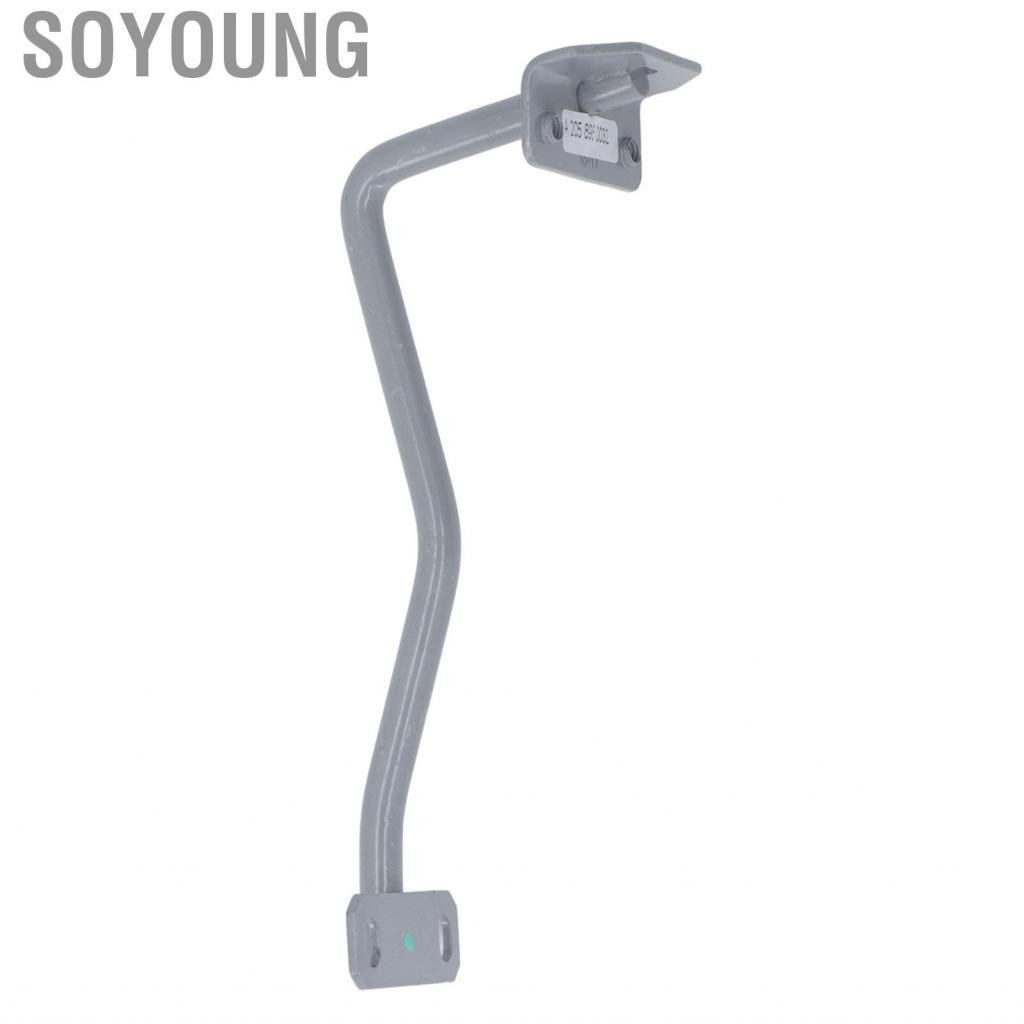 Soyoung 2058980032 หม้อน้ำสนับสนุน Core ความแข็งแรงสูงเร่ง Cooling ...