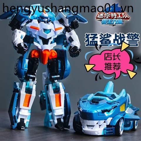 Mini Agent Team Beastmaster Power Toy Sharkman Crazy Lion Transforming ...