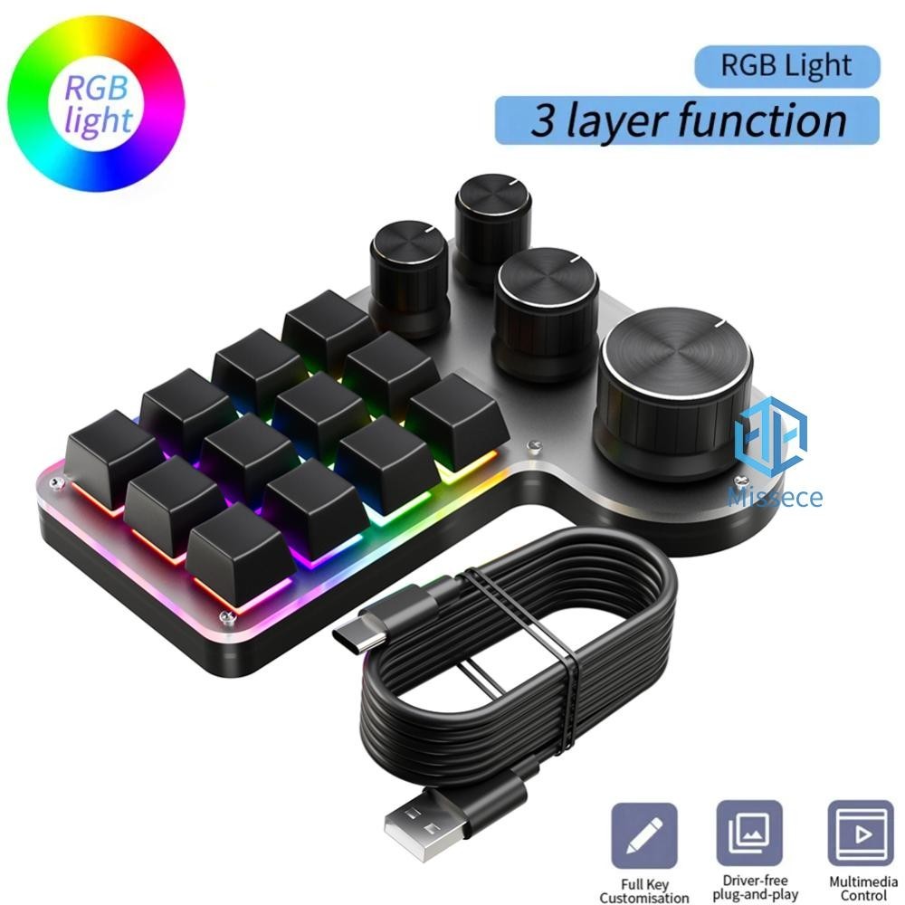 12 ปุ ่ ม 4 ปุ ่ มการเขียนโปรแกรม Macro Custom Keyboard RGB Mechanical Keypad [Misse.th ...