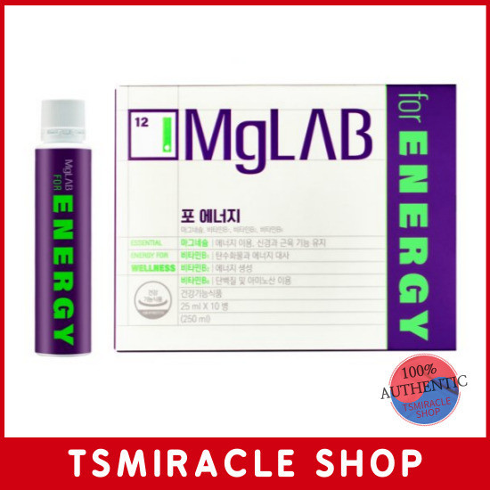 MgLAB For Energy Liquid Magnesium Gluconate High Content 25ml 10 Bottles | Shopee Thailand