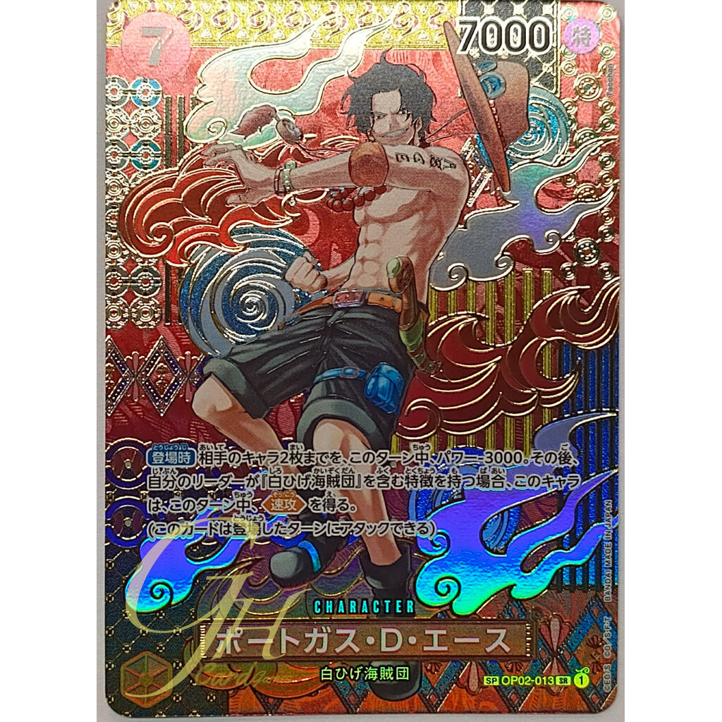 One Piece Card Game [OP02-013] Portgas.D.Ace (SP Card) | Shopee Thailand