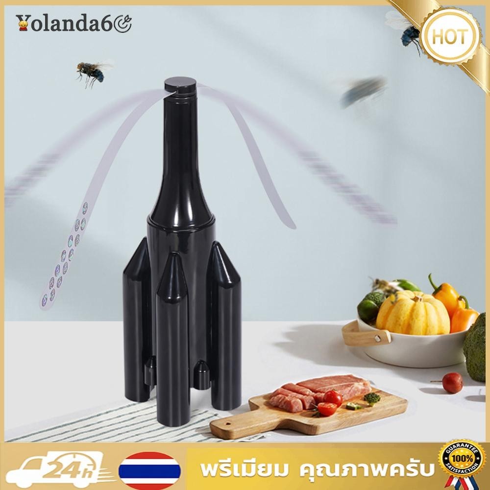 อัตโนมัติ Fly Destroyer Anti-Insect ในครัวเรือน Pest Repellent พัดลมฐาน ...