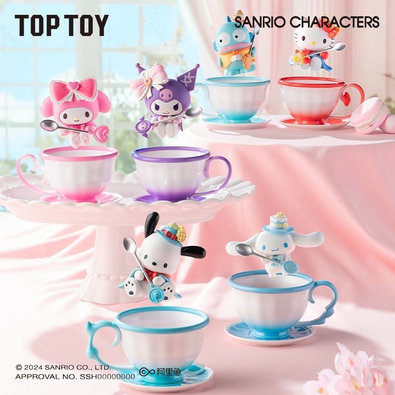 Toptoy Sanrio Teacup Genie Series TOPTOY Sanrio Teacup Genie Series 6 ...