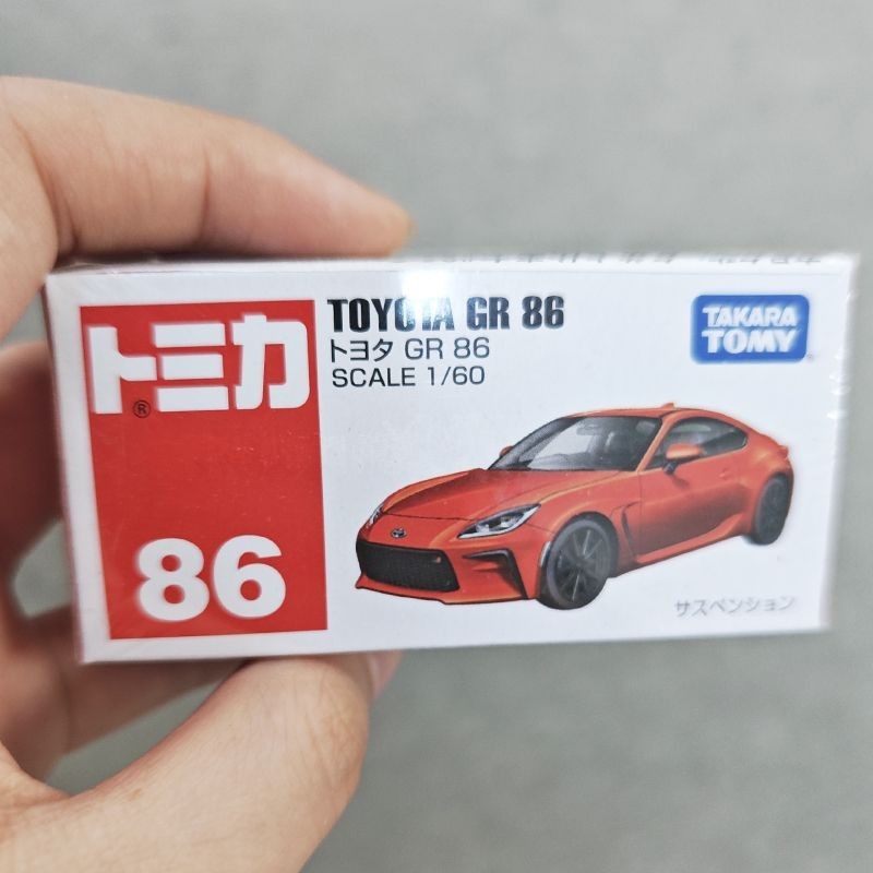 Tomy TOMY Card Ultimate Red White Box Alloy Car Model 86 Toyota GR86 ...