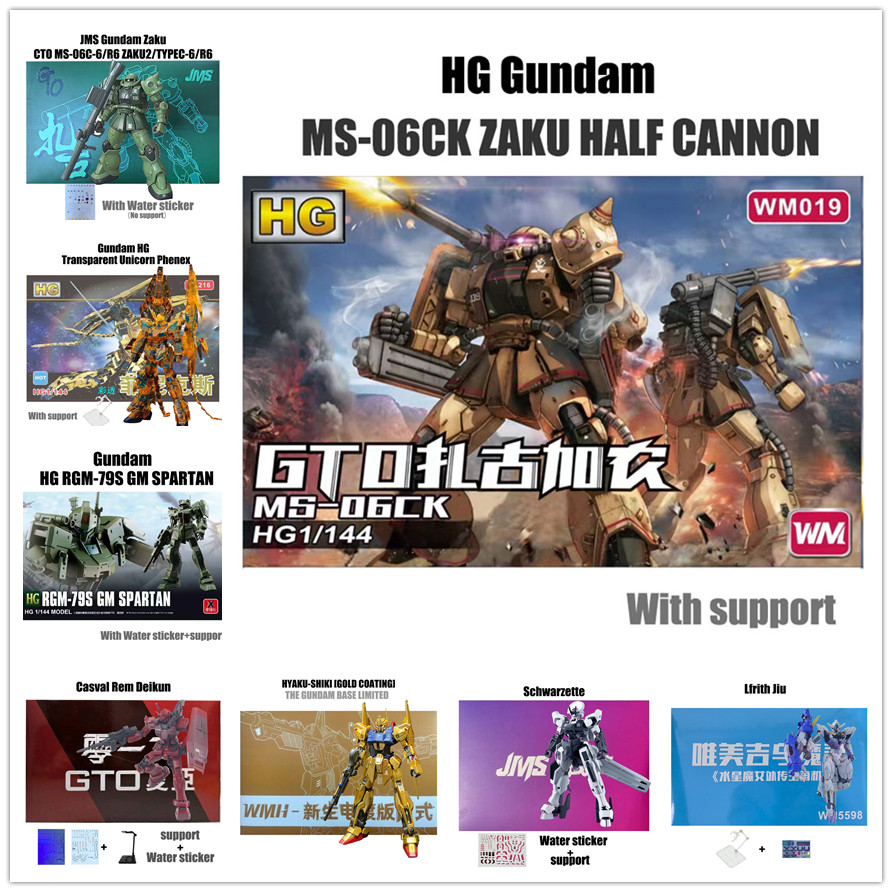 กันดั้ม HG MS-06CK Zaku Half Cannon Zaku โปร่งใสยูนิคอร์น Phenex CTO MS-060-6 GM Spartan Rx-78-2 ...
